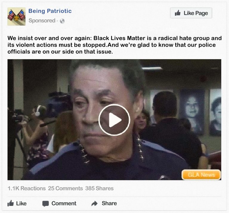 How You Can Combat Propaganda – Disinformation Nation